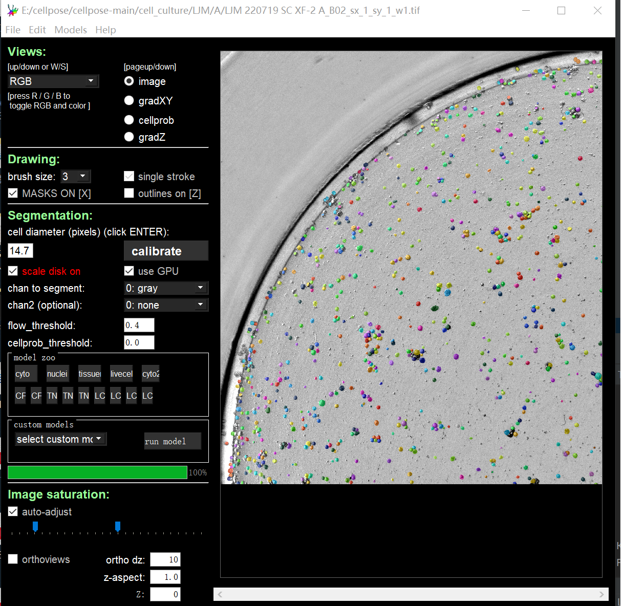 How to use the command line to get the same information (cell number) displayed in the GUI ...