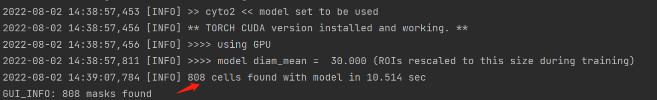 How to use the command line to get the same information (cell number) displayed in the GUI ...