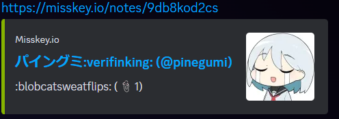 Discord等で、Misskeyのノートに添付された画像のサムネが表示されてほしい · Issue #10821 · misskey-dev/misskey · GitHub