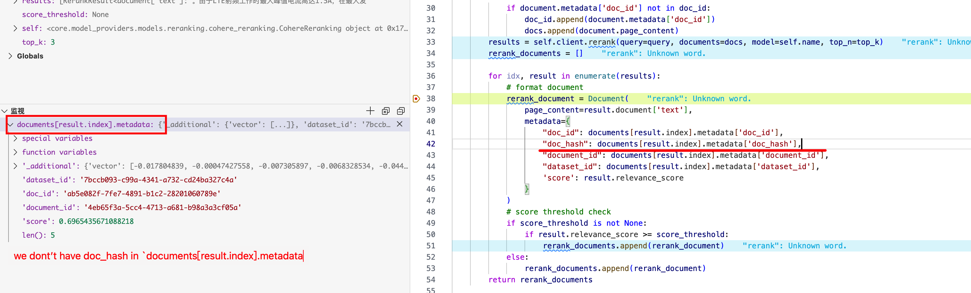 Multi Path Retrieval Doesnt Work For Docker Build And Source Code Build · Issue 1594