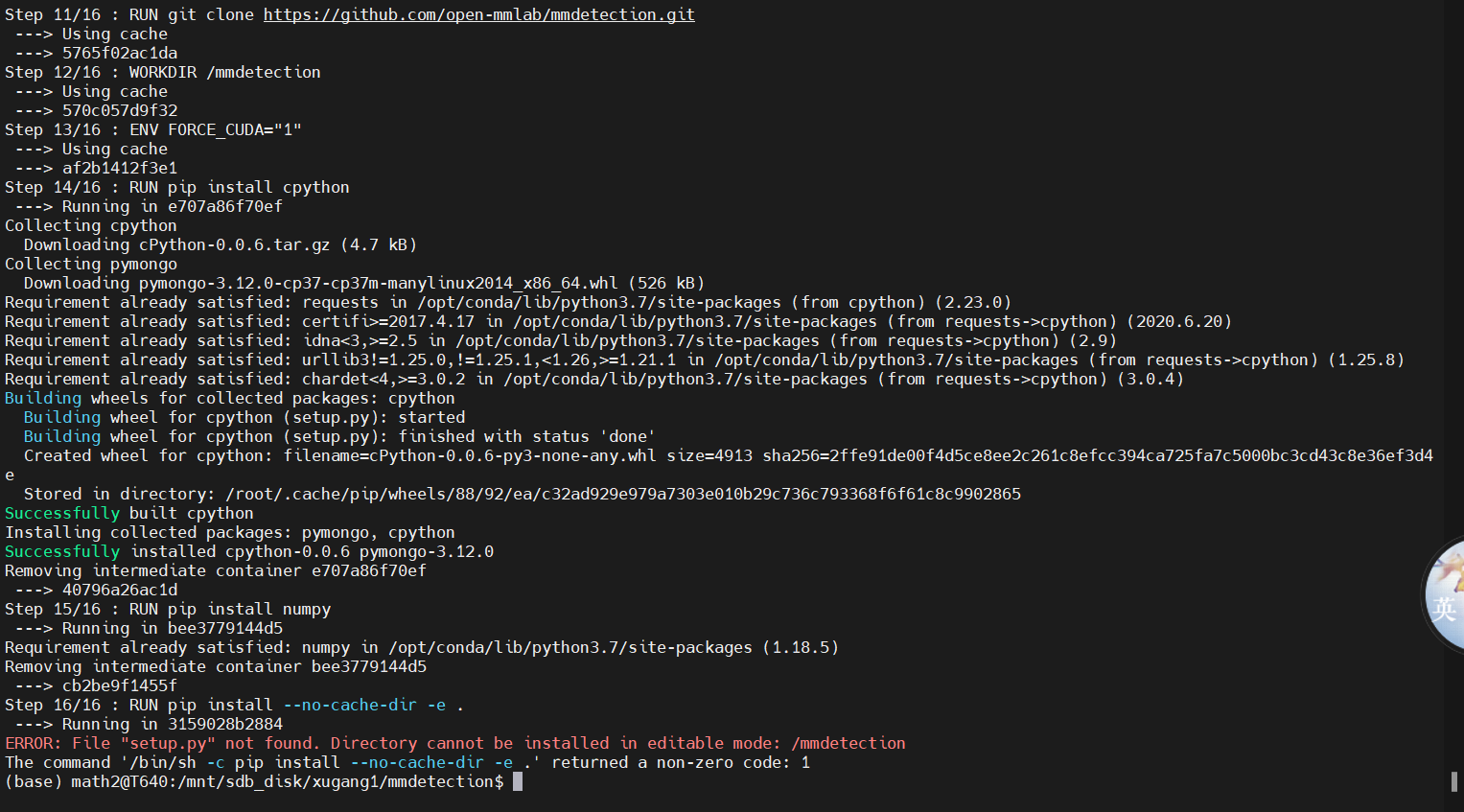 about 贴合 · Issue #6239 · open-mmlab/mmdetection · GitHub