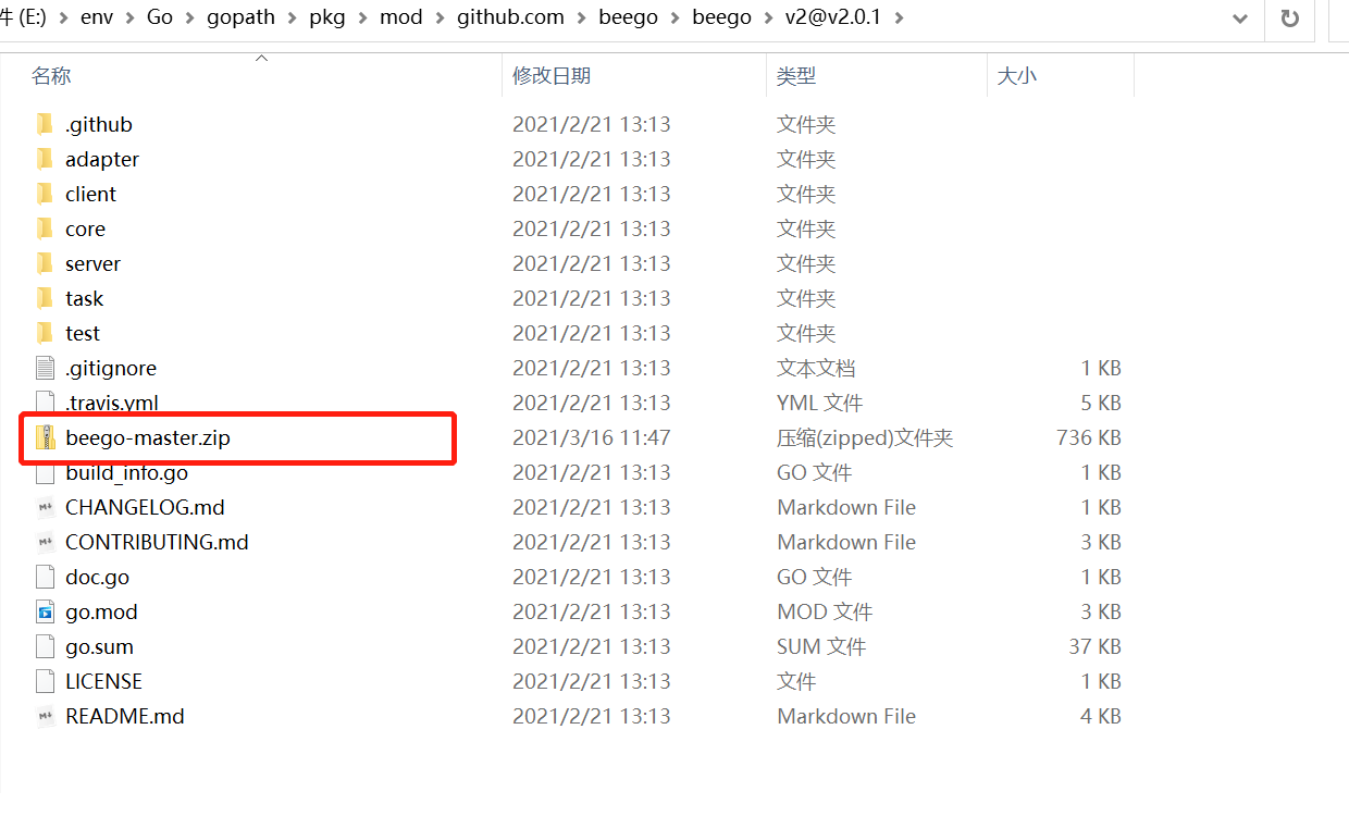 beego logs添加自定义日志格式后，输出的日志级别错误，无法正确格式化 · Issue #4532 · beego/beego · GitHub