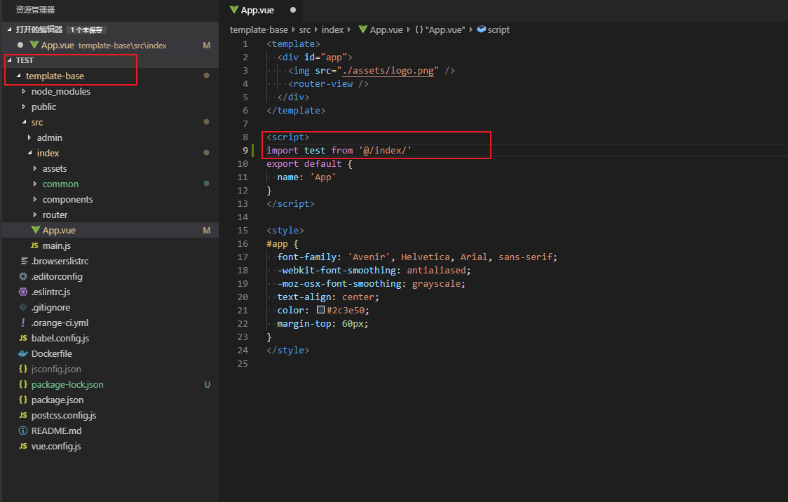 Webpack Aliases Doesnt Work In A Multi Folder Workspace · Issue 75878