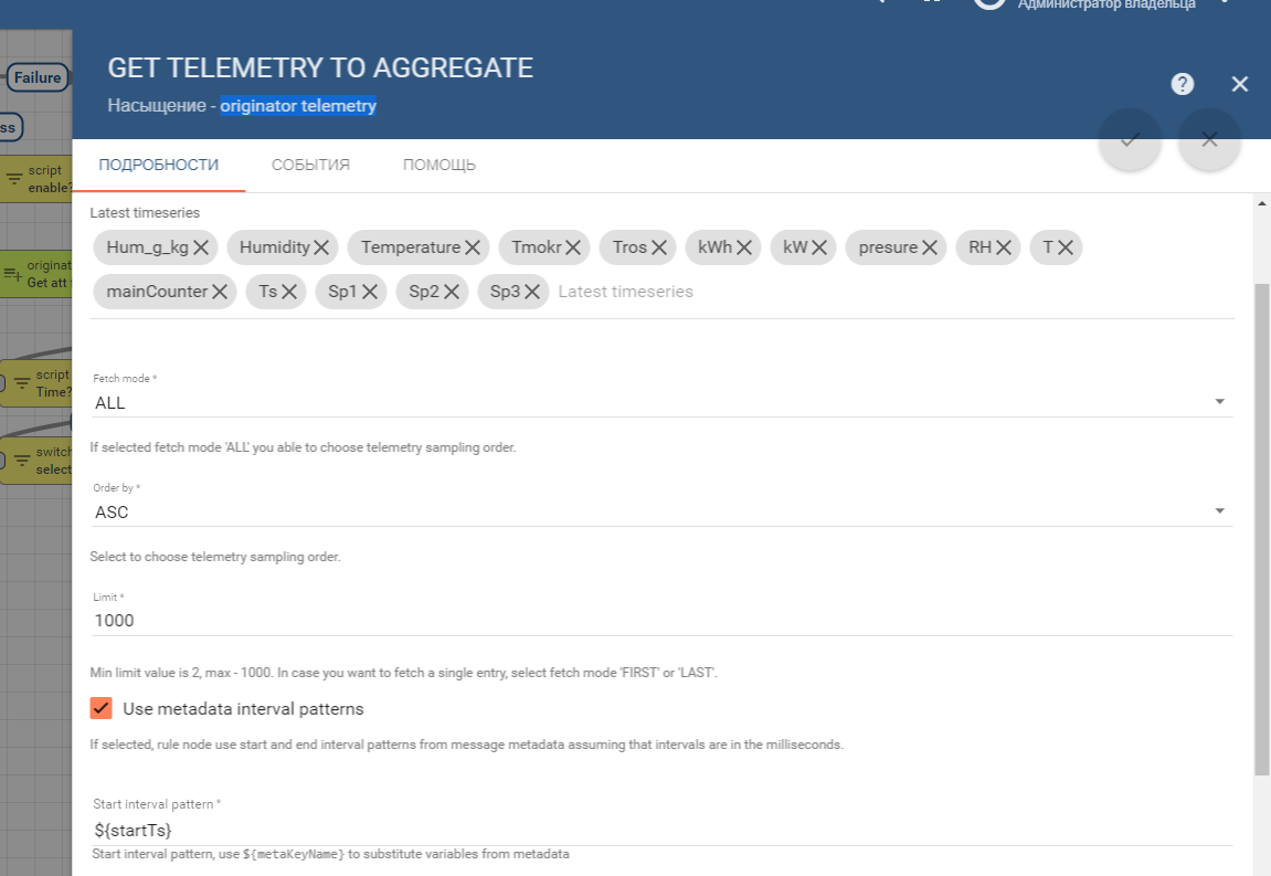 [Feature Request]Ability to use the metadata key to specify telemetry keys in the telemetry node ...