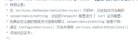 TenPayV3.Transfers CA_ERROR证书出错！！ · Issue #2376 · JeffreySu/WeiXinMPSDK · GitHub
