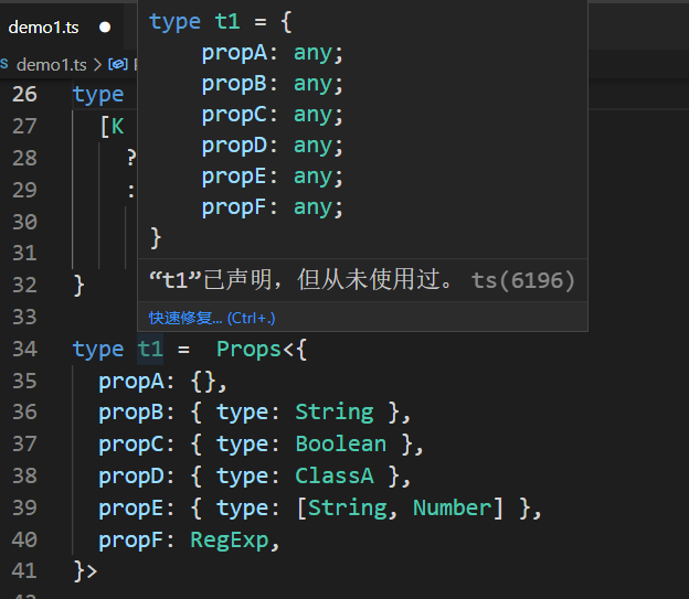 213 - Vue Basic Props · Issue #5845 · type-challenges/type-challenges · GitHub