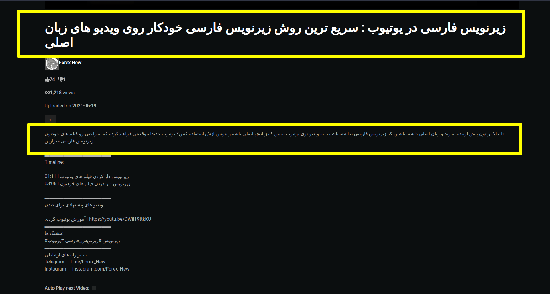 Add bidi support(RTL) · Issue #230 · TeamPiped/Piped · GitHub