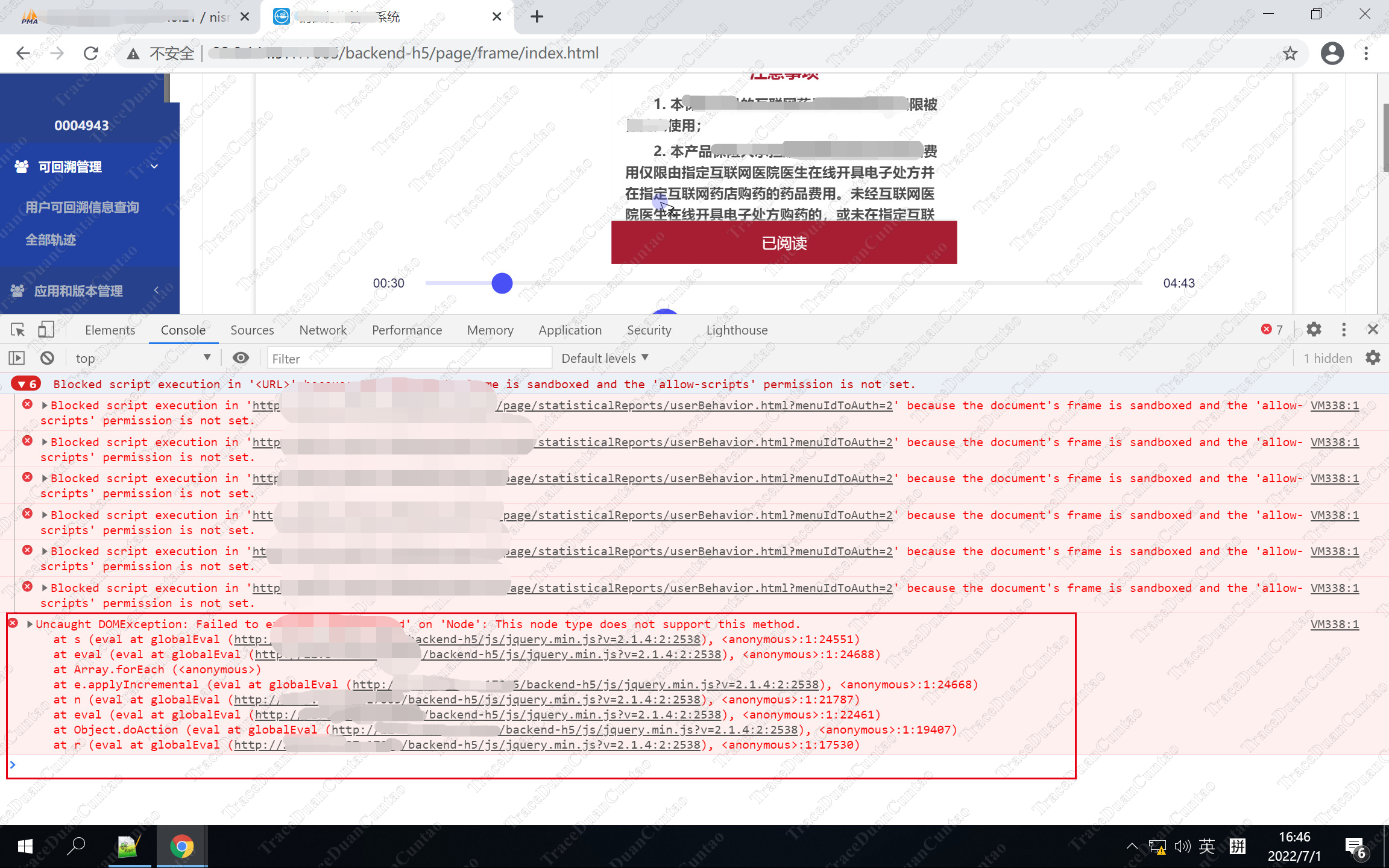 Failed to execute 'appendChild' on 'Node': This node type does not support this method · Issue ...