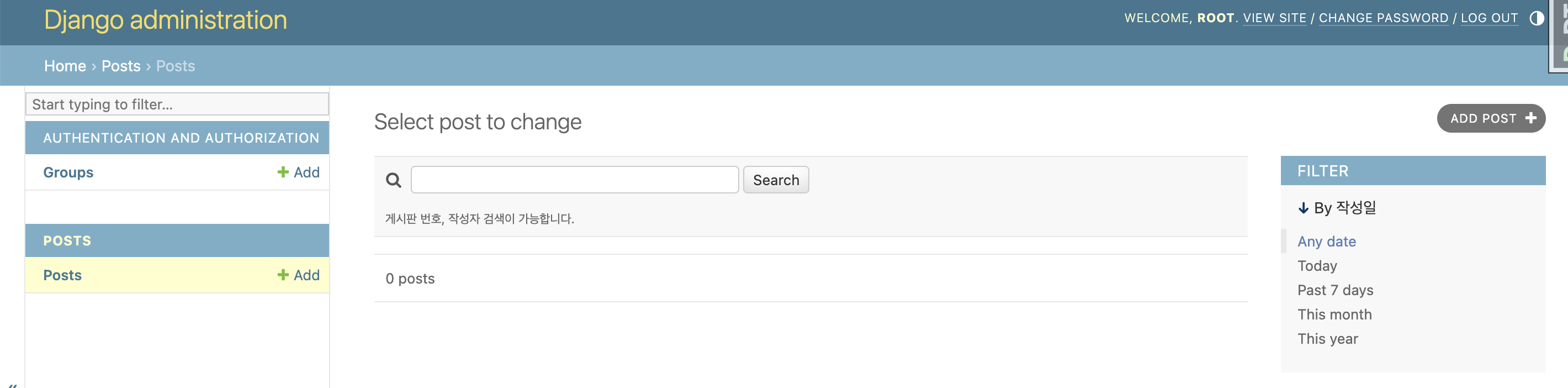 GitHub - castlehyeon/django-instagram: django로 인스타그램 따라 만들기(like-lion 실습)