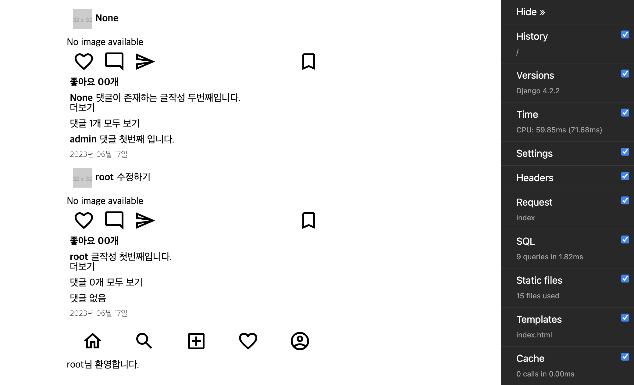 GitHub - castlehyeon/django-instagram: django로 인스타그램 따라 만들기(like-lion 실습)