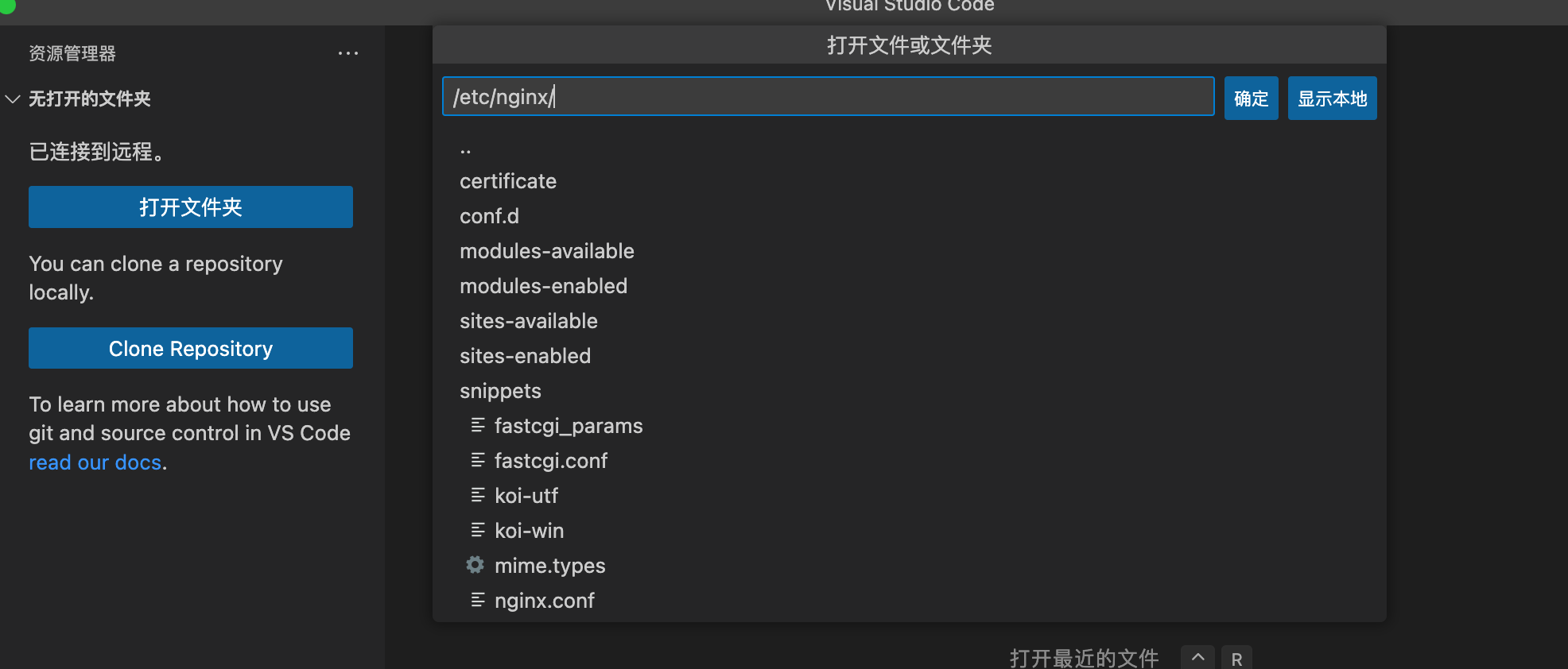 Enable type path in SFTF like VS Code maybe is a good idea · Issue #7429 · Eugeny/tabby · GitHub