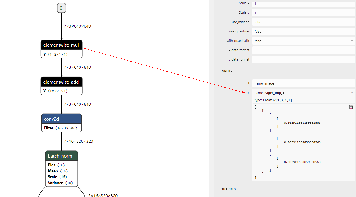 导出的yolov5模型stem前有额外的mul算子 · Issue #55 · PaddlePaddle/PaddleYOLO · GitHub