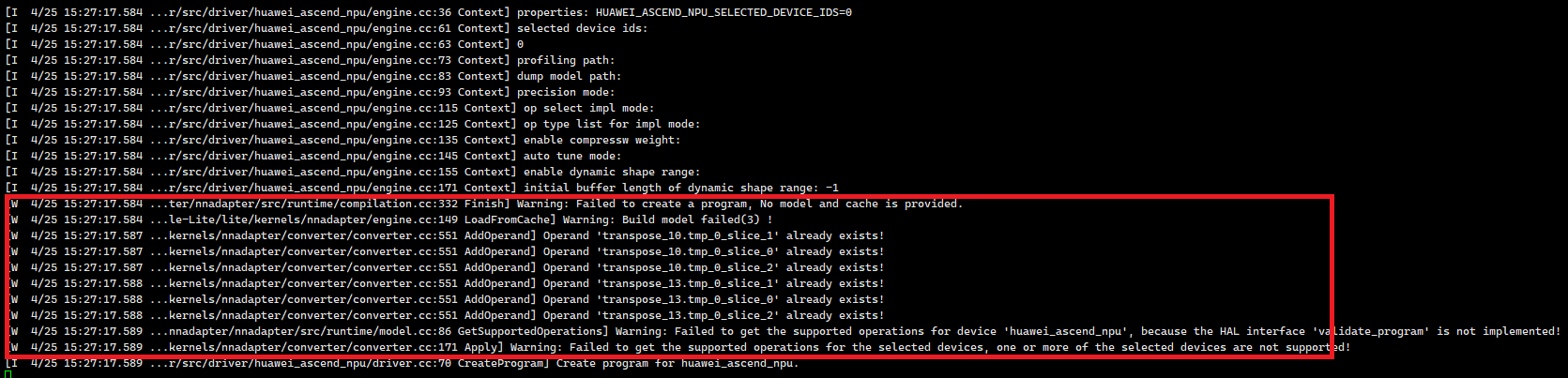华为昇腾NPU+鲲鹏920环境模型推理时每张新图都出现warning与较长时间卡顿 · Issue #10252 · PaddlePaddle/Paddle-Lite · GitHub