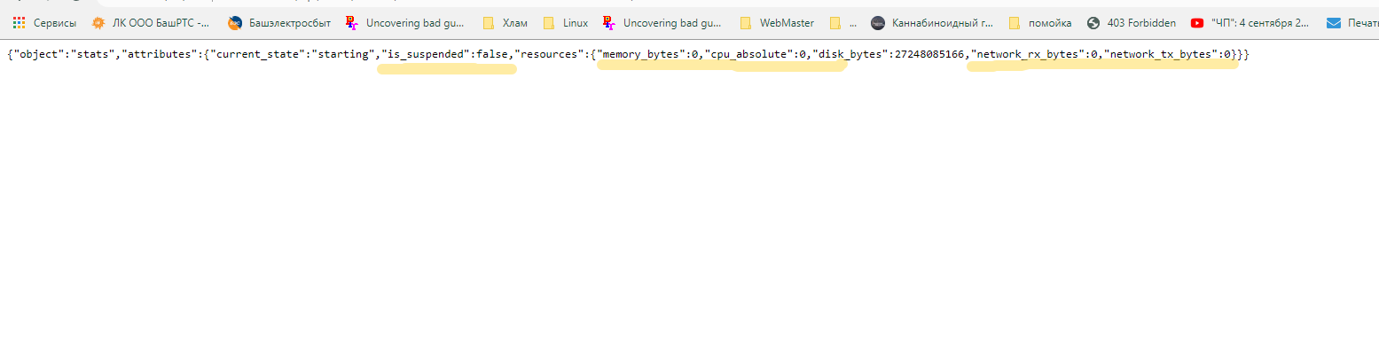 Server console not refreshing automatically upon restart (and disk/ram/cpu values not showing ...
