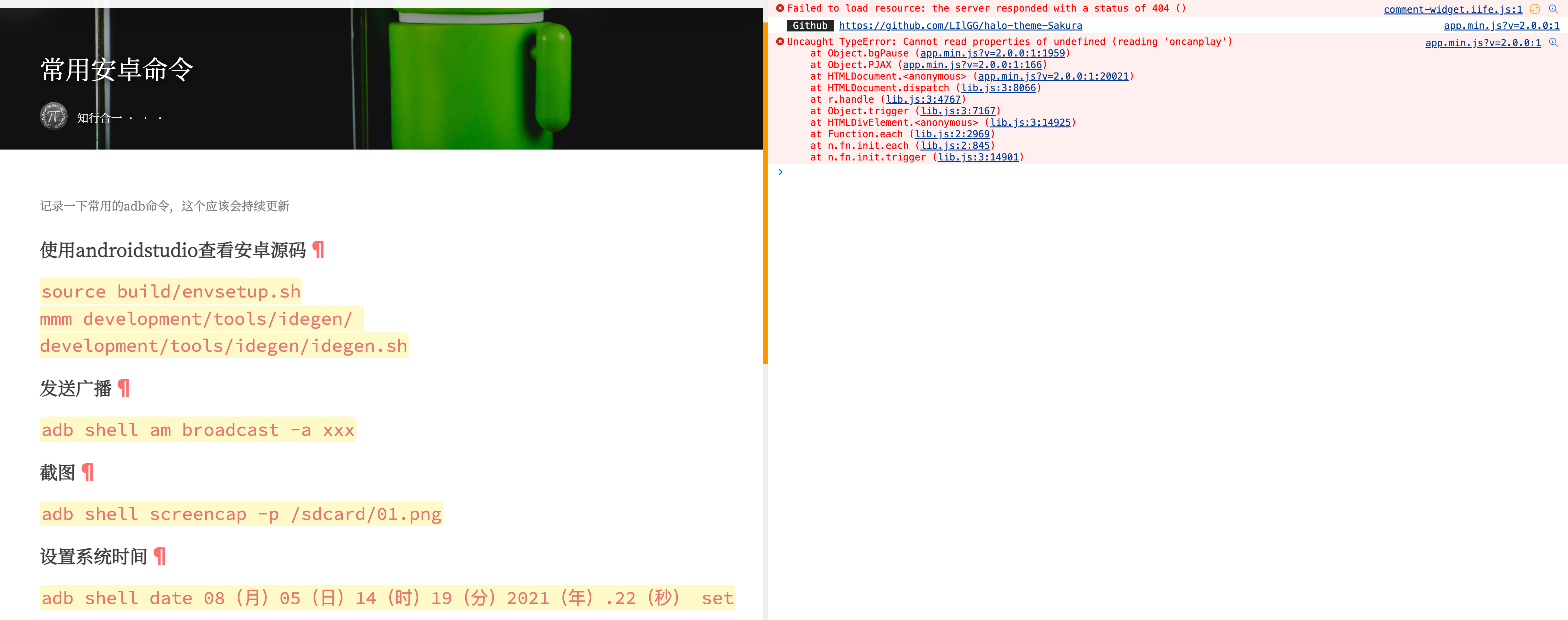 页面显示后必须执行一次刷新操作代码才能被正确渲染 · Issue #323 · LIlGG/halo-theme-sakura · GitHub