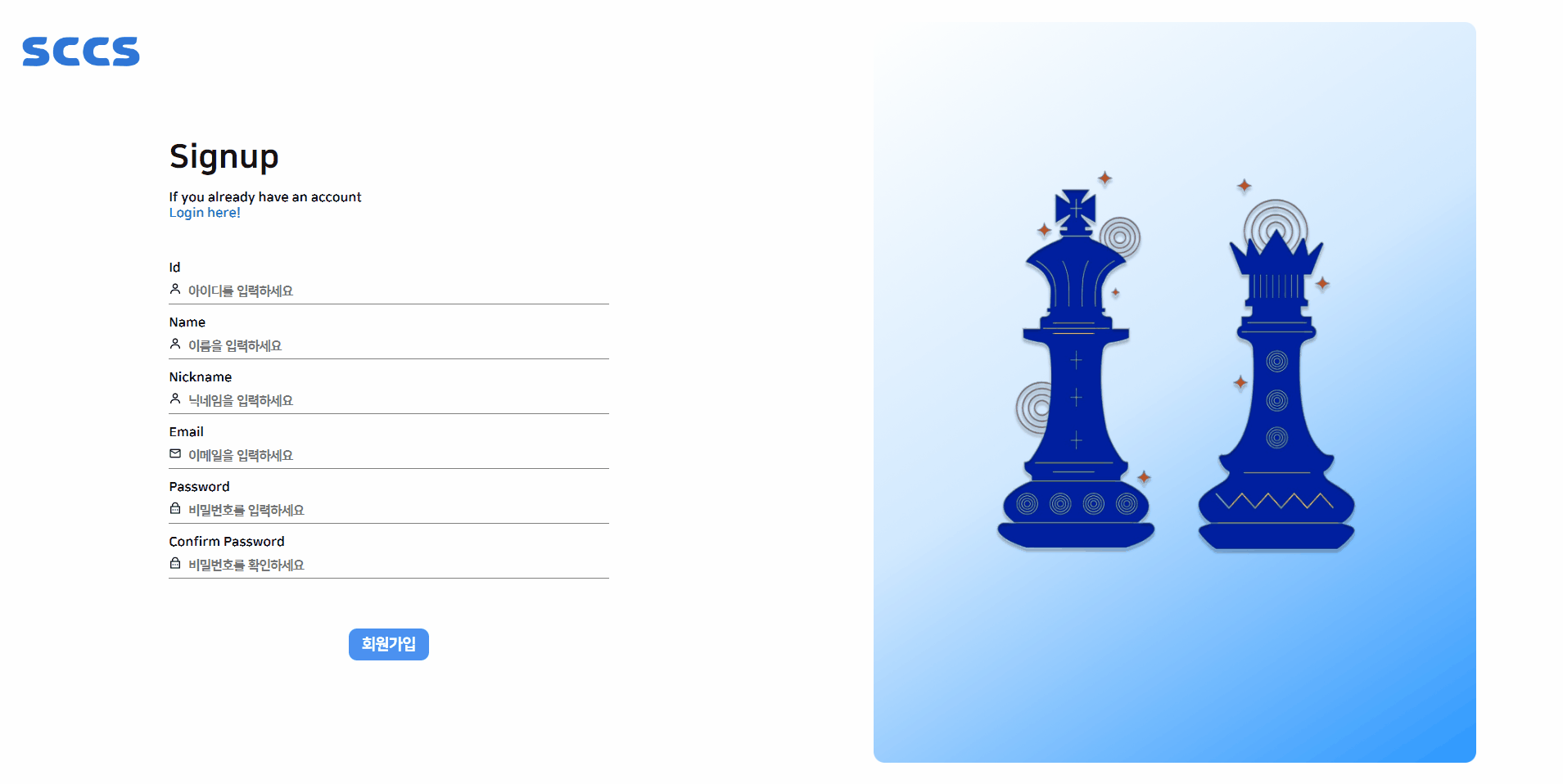GitHub - calicedev/SCCS