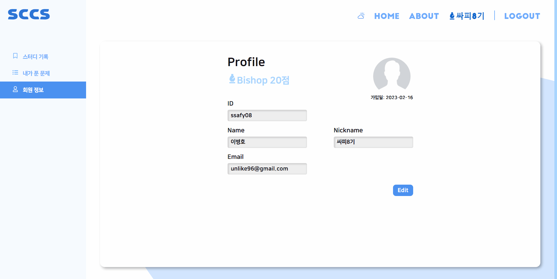 GitHub - Byongho96/SCCS