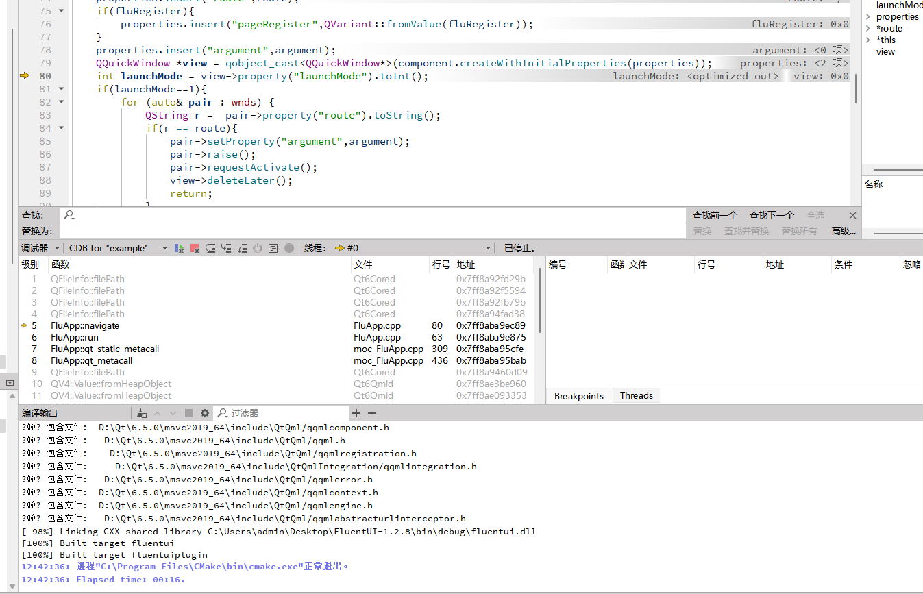 最新的版本运行报错 · Issue #79 · zhuzichu520/FluentUI · GitHub