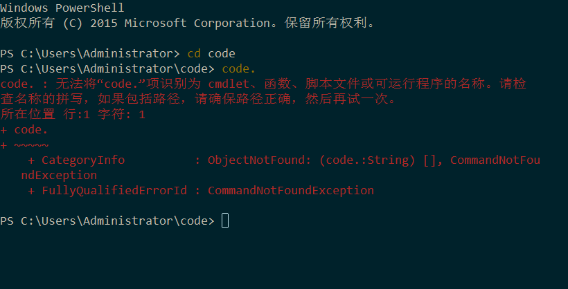输入code.无法自动跳出vscode · Issue #443 · neolee/pilot · GitHub