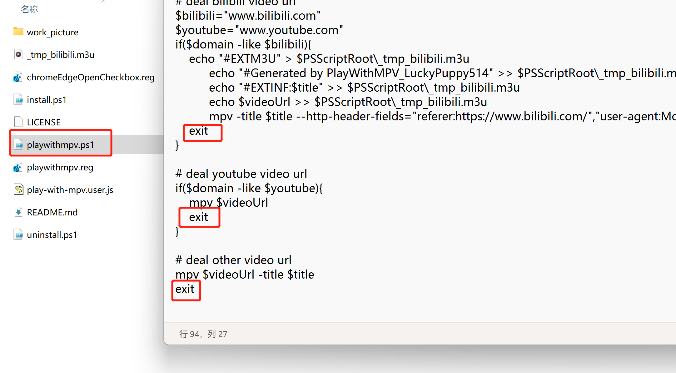 常见问题解决办法 · Issue #1 · LuckyPuppy514/Play-With-MPV · GitHub