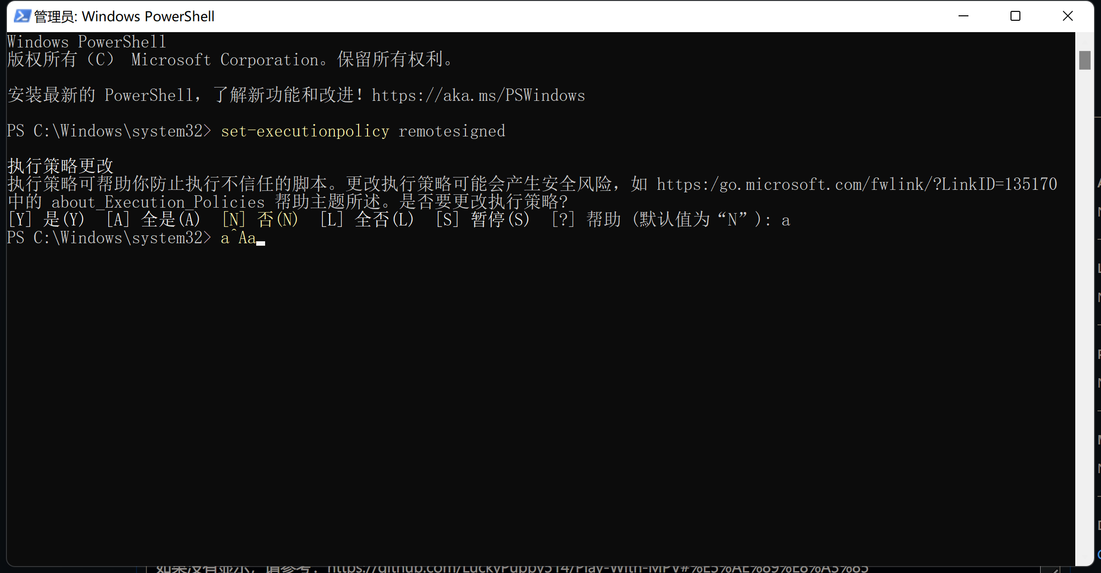 常见问题解决办法 · Issue #1 · LuckyPuppy514/Play-With-MPV · GitHub