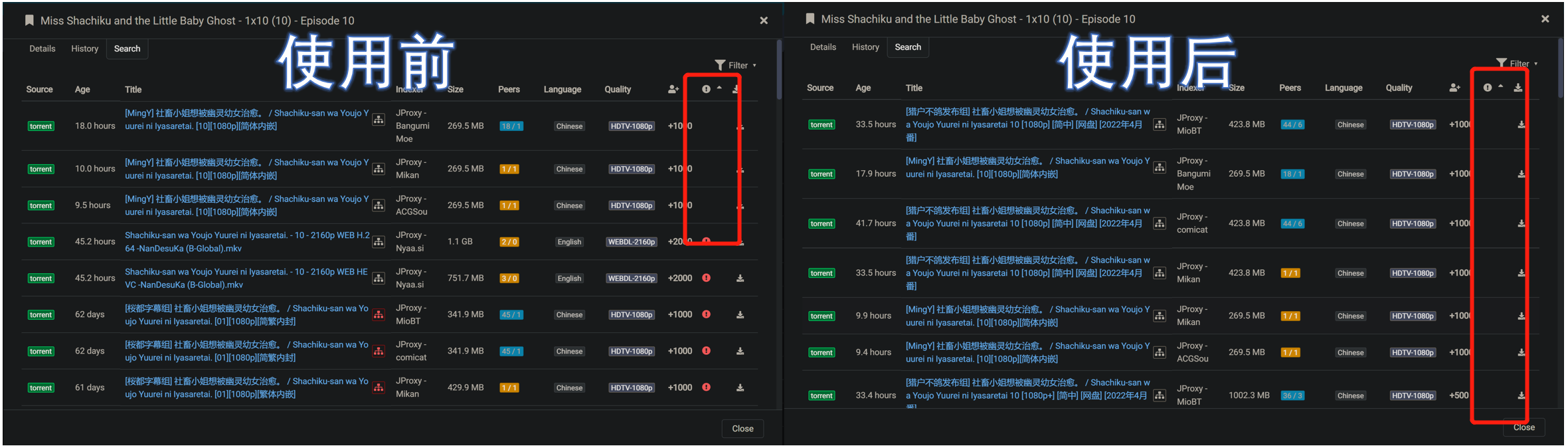 GitHub - LuckyPuppy514/jproxy: jackett / prowlarr 代理，格式化标题，以便 sonarr 识别，主要是针对动漫