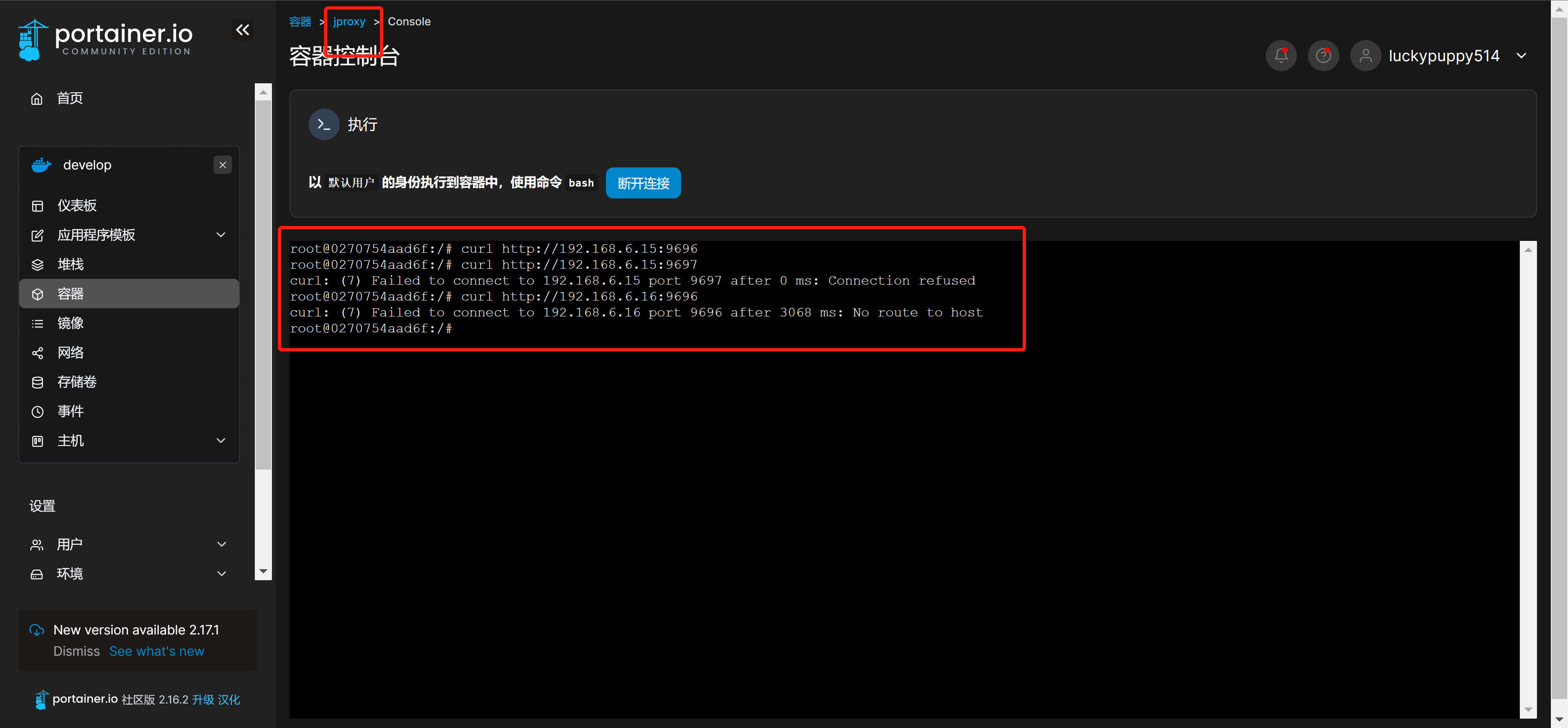 Prowlarr連不通 · Issue #21 · LuckyPuppy514/jproxy · GitHub