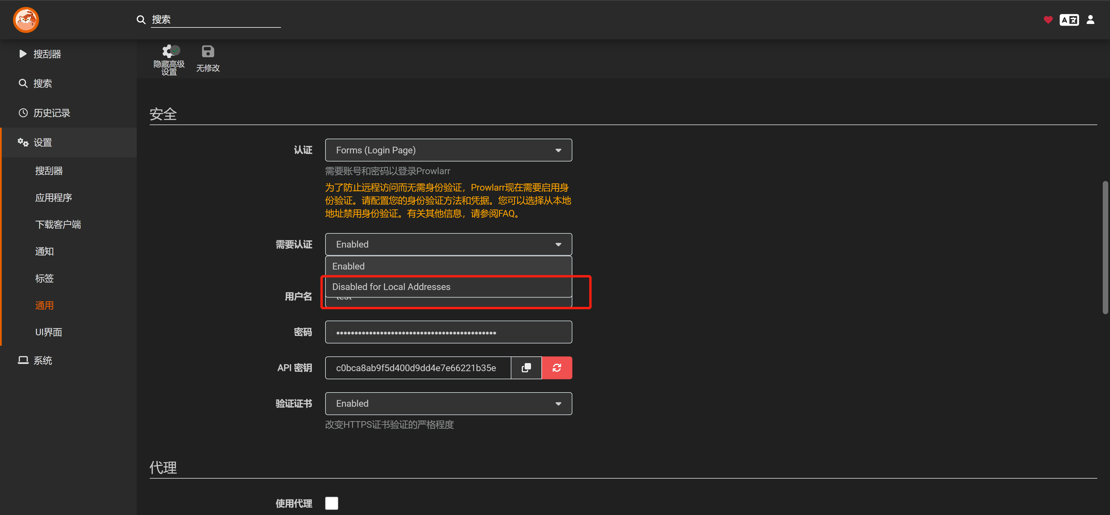 Prowlarr連不通 · Issue #21 · LuckyPuppy514/jproxy · GitHub