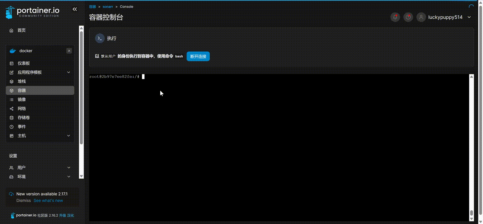 sonarr标题搜索问题 · Issue #32 · LuckyPuppy514/jproxy · GitHub