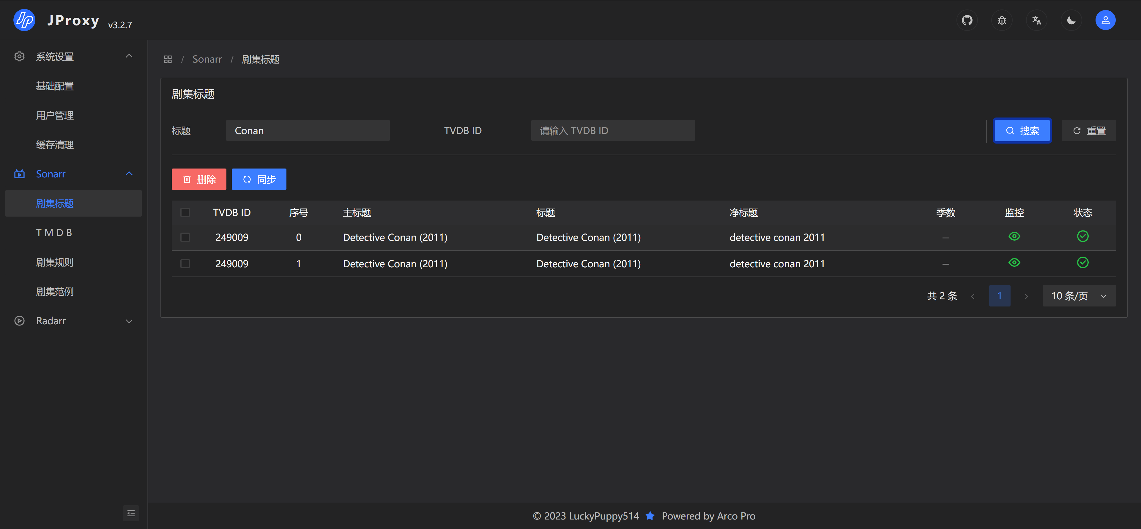 jproxy里的tmdb数据同步错误 · Issue #49 · LuckyPuppy514/jproxy · GitHub