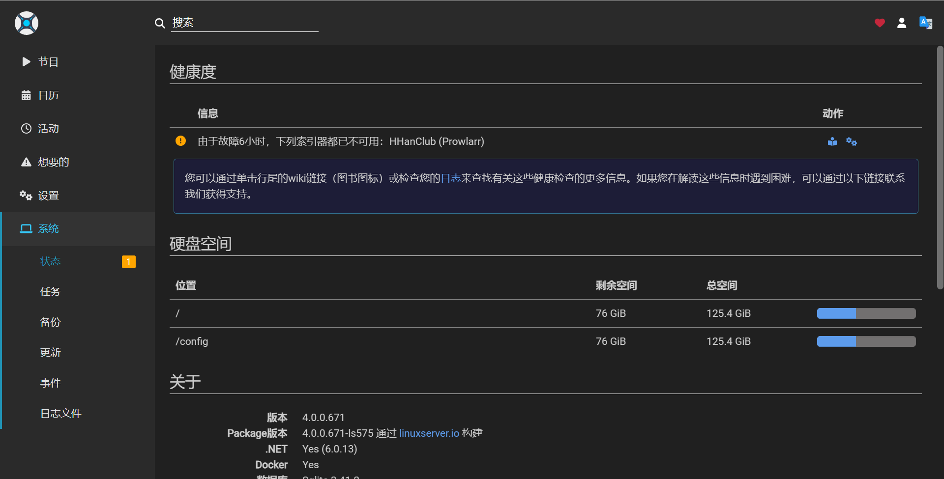 sonarr隔个几十分钟，就会挂掉大部分站点 · Issue #73 · LuckyPuppy514/jproxy · GitHub