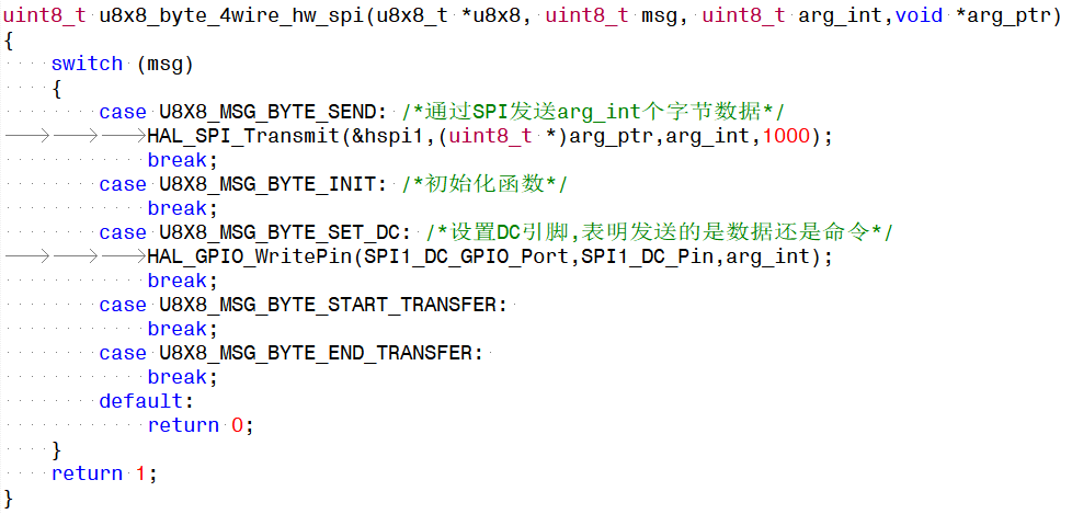 stm32f103cbt6 :0.96ssd1306oled,hardware SPI with DMA can't work .build done but don't show ...