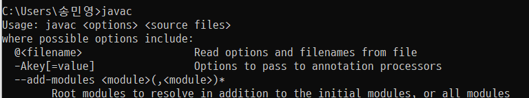 GitHub - ankisile/BackendStudy: IT 대기업 현업 개발자와 함께 하는 SW개발 실무(백엔드)