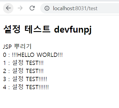 GitHub - ankisile/BackendStudy: IT 대기업 현업 개발자와 함께 하는 SW개발 실무(백엔드)