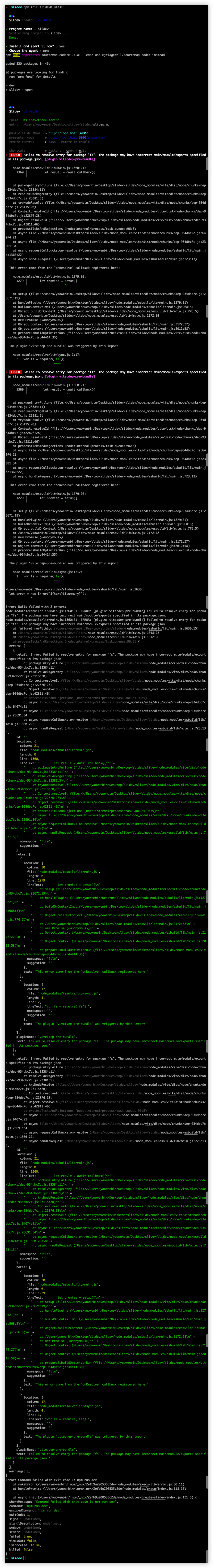 Npm Init Slidev Latest Works Error · Issue 986 · Slidevjs Slidev · Github