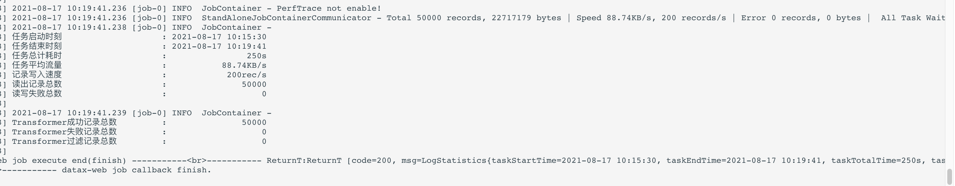 mongo读clickhouse写前后数据总数不一致 · Issue #1082 · alibaba/DataX · GitHub