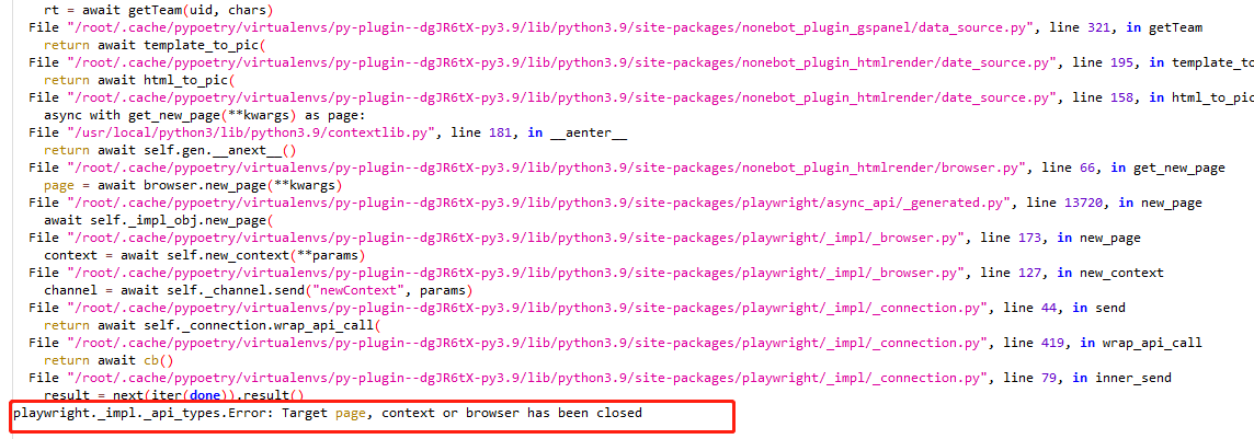 无法发送群聊消息 · Issue #21 · monsterxcn/nonebot-plugin-gspanel · GitHub
