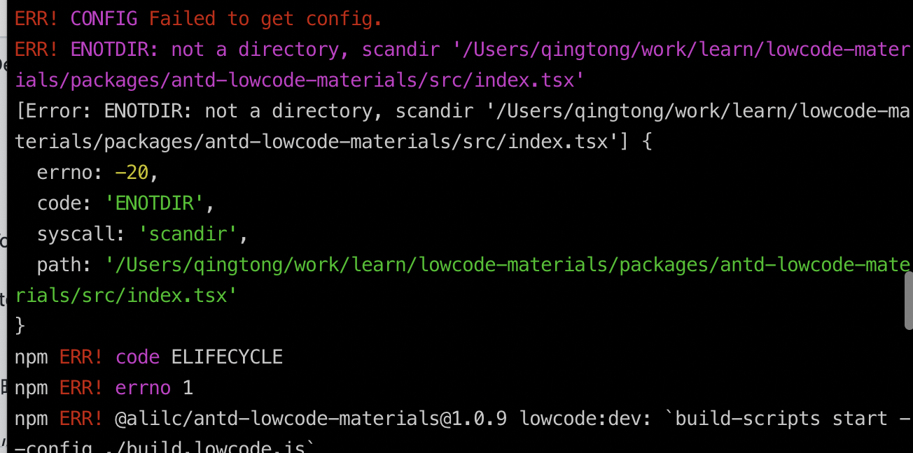 lowcode-material 编译失败 · Issue #770 · alibaba/lowcode-engine · GitHub