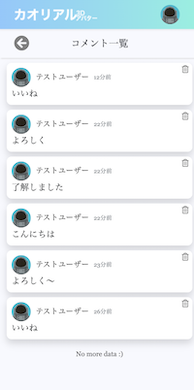 GitHub - taiki-umetsu/portfolio-app