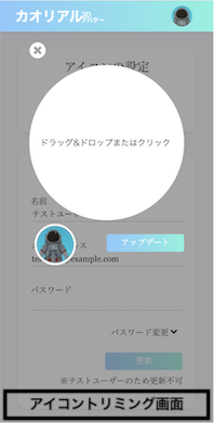 GitHub - taiki-umetsu/portfolio-app