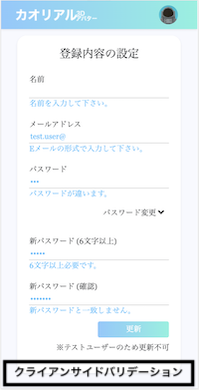 GitHub - taiki-umetsu/portfolio-app