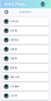 GitHub - taiki-umetsu/portfolio-app