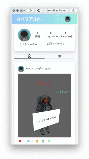 GitHub - taiki-umetsu/portfolio-app
