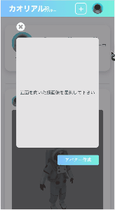 GitHub - taiki-umetsu/portfolio-app