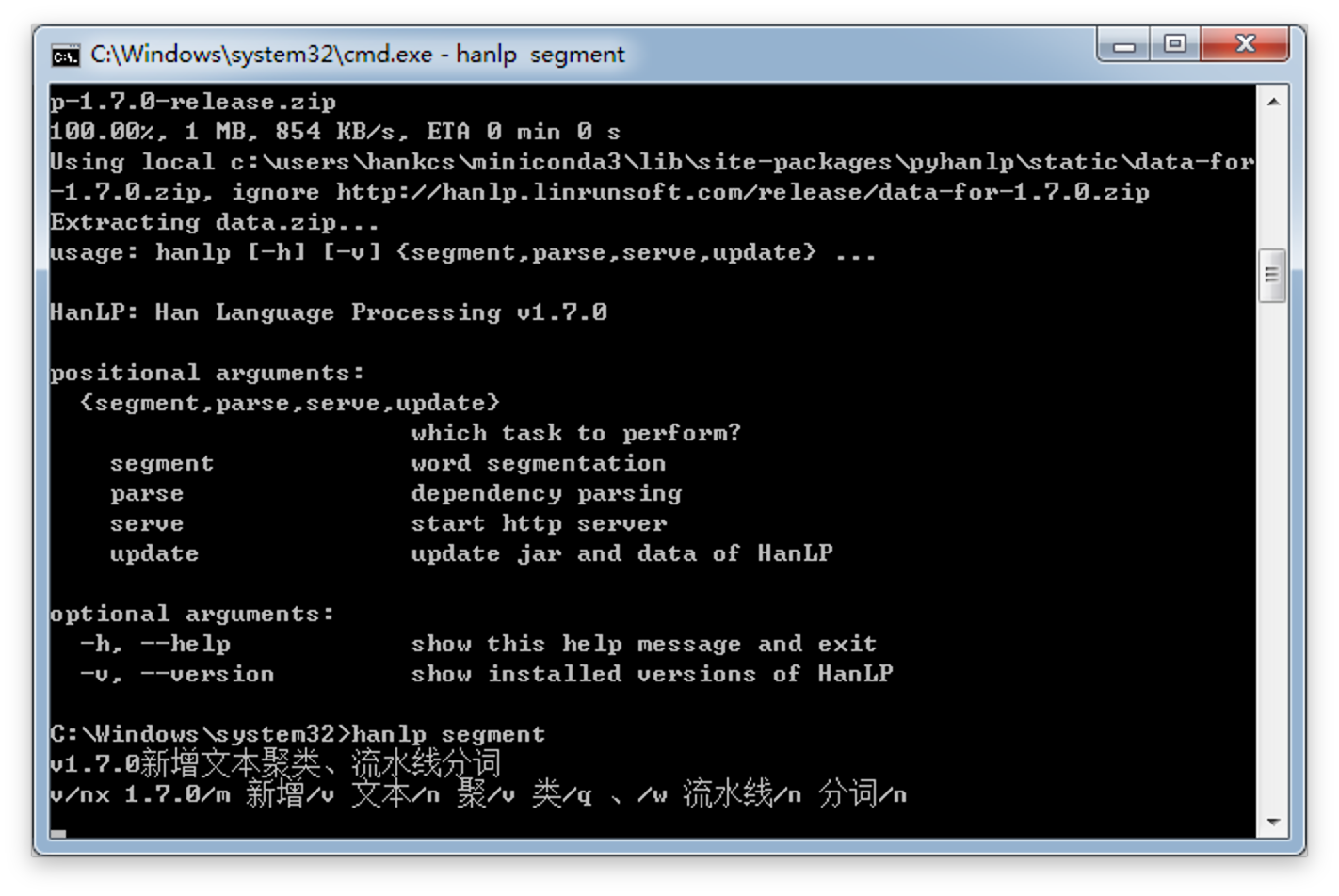 未进行修改, 自定义词典缓存失败 · Issue #1025 · hankcs/HanLP · GitHub