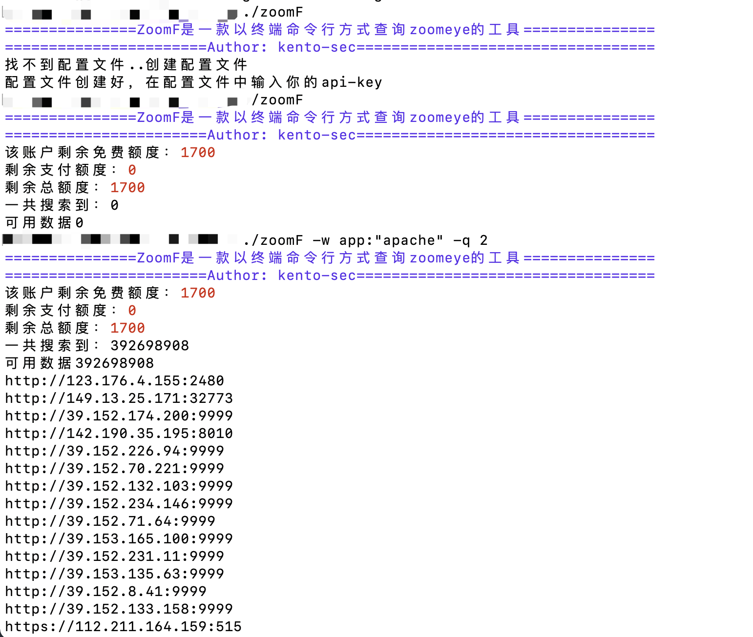 GitHub - Kento-Sec/ZoomF: ZoomF