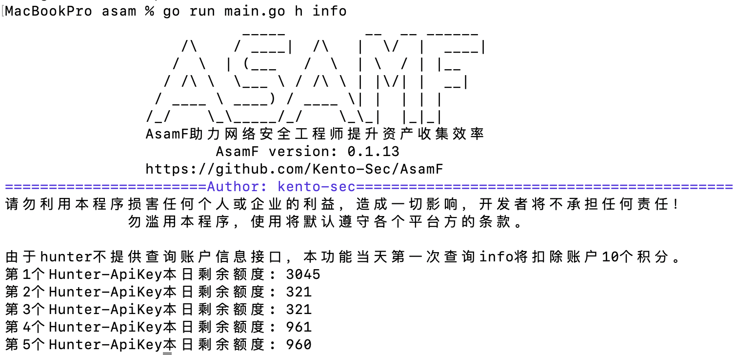 GitHub - Kento-Sec/AsamF: AsamF是集成Fofa、Quake、Hunter、Shodan、Zoomeye、Chinaz、0.zone及爱企查的一站式企业信息资产收集 ...