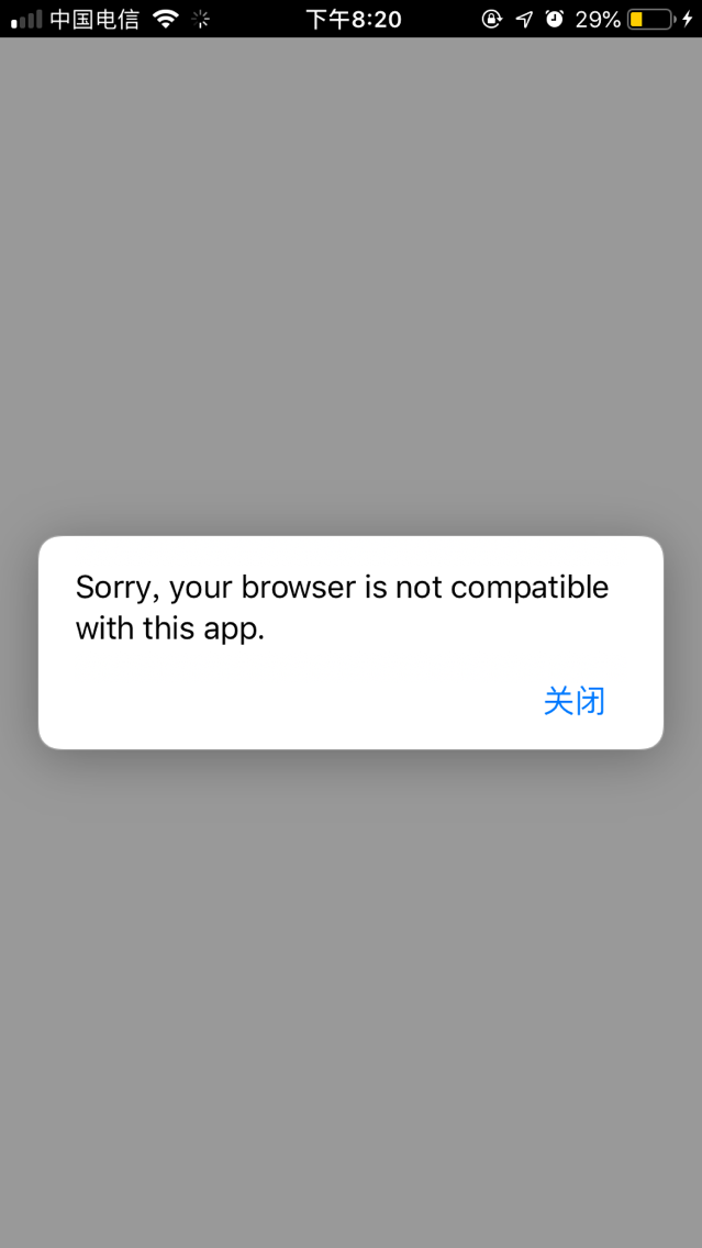 IOS PWA shows "Sorry, your browser is not compatible with this app". · Issue #9 · Minishlink/pwa ...