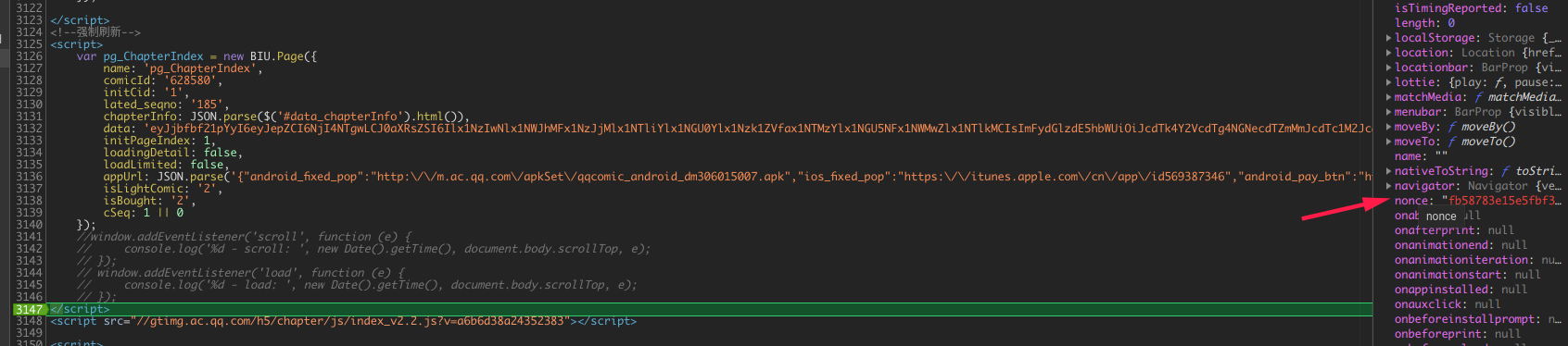 关于nonce的值 · Issue #25 · abcfy2/getComic · GitHub