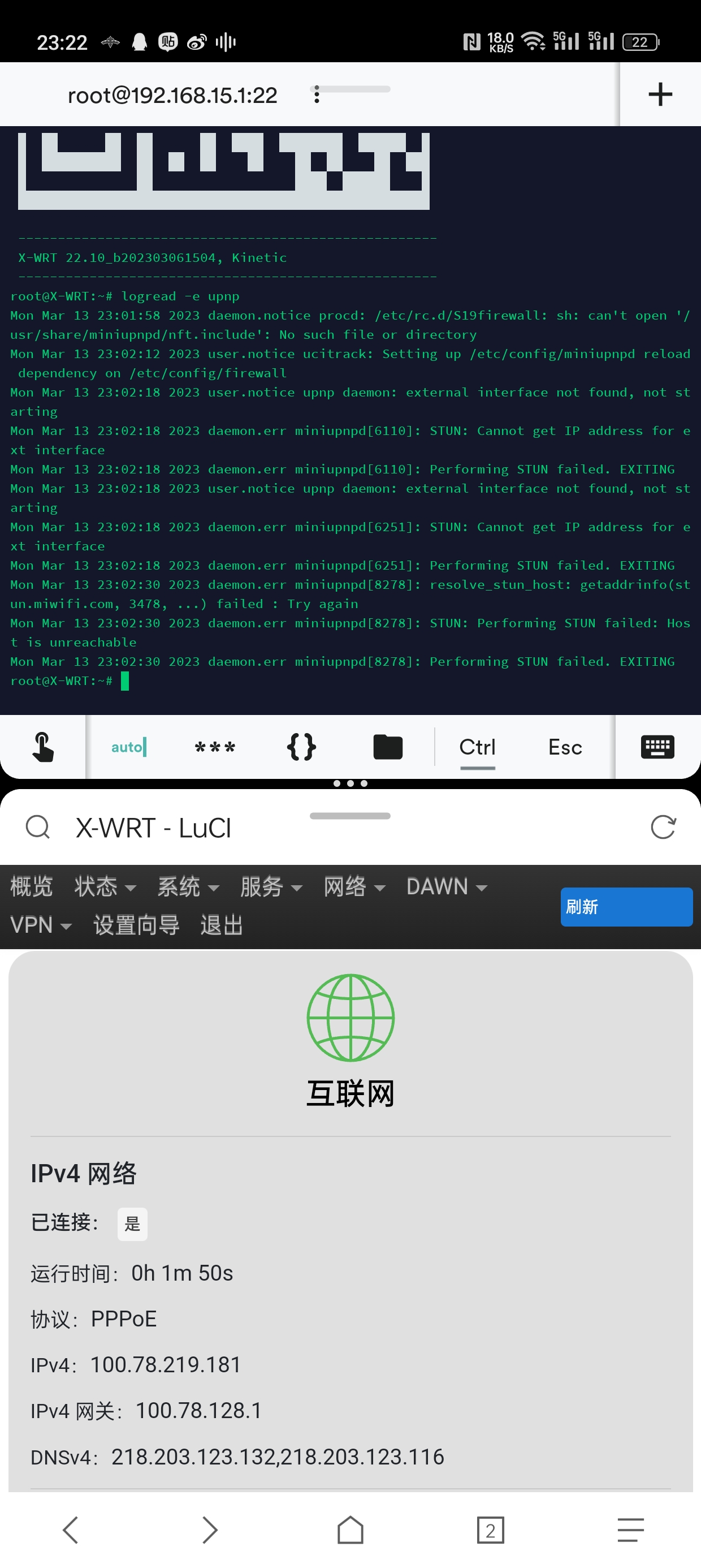 H3C Tx1806 upnp无法自动启动 · Issue #325 · x-wrt/x-wrt · GitHub